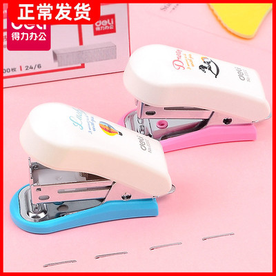 得力0302可爱迷你型订书器装订机12#订书机学生文具办公用品
