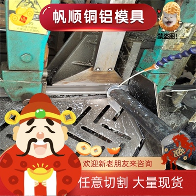 y15pb易切削钢1215 12l14 11smn30 1215ms 1144 y40mn y12pb 1214