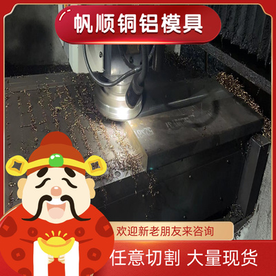 15CrMo 30CrMo圆钢35CrMnSiA DT4圆棒25CrMo 5CrNiMo 5CrMnMo钢板