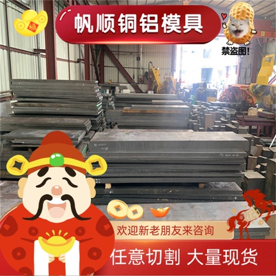 HC420LAD+Z高强结构镀锌卷板CR340LA镀锌HC260YD+Z镀锌HC300LAD+Z