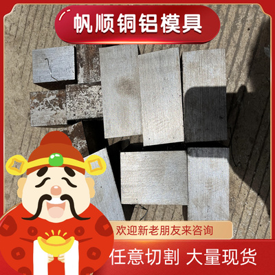 易切削钢1214 1215 Y12 Y15光棒Y15Pb走心机专用 圆棒 六角棒