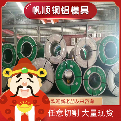 38SMN28易车铁六角棒1144易切削钢11SMn37圆钢ASTM1144 1215扁钢