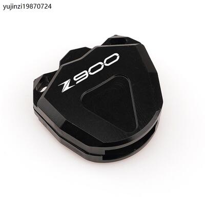摩托车配件川崎 Z900/Z900RS铝合金改装钥匙壳盖扣带创意时尚挂件