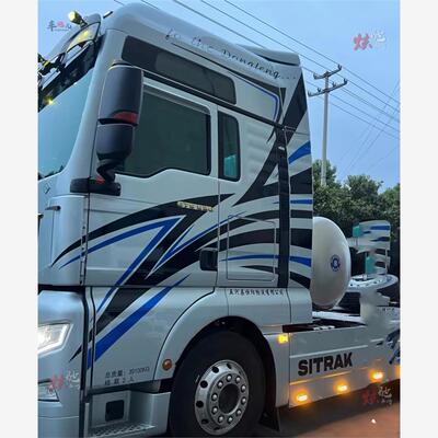 适用乘龙欧曼TL拖挂车车