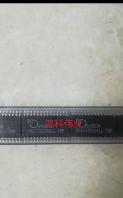 V62C318256LL-70F 替代62256全系列  KM62256 HM622256 BS62LV256