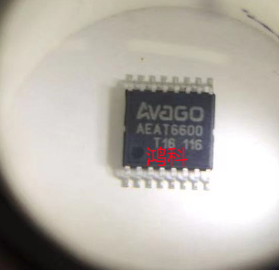 AEAT-6600-T16适用于家电游戏显示类可代客烧录配BOM
