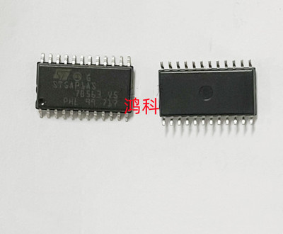 STGAP1AS STGAP1BS电源芯片适用于工控车载类可代客烧录配单