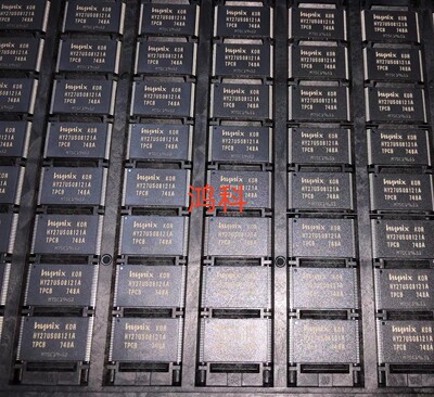 HY27US08121A可擦除内存适用于通讯游戏显示工控类可代客烧录配单