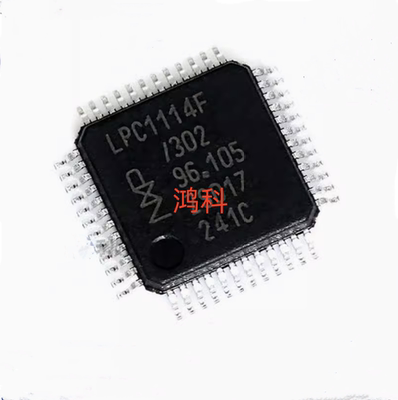 LPC1114FBD48单片机适用于家电游戏显示通讯类可代客烧录配BOM