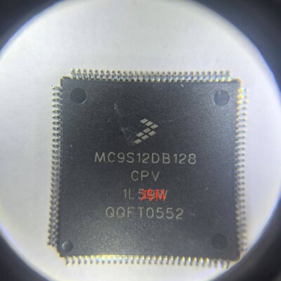 MC9S12DB128CPVE单片机适用于车载工控系列可代客烧录配BOM