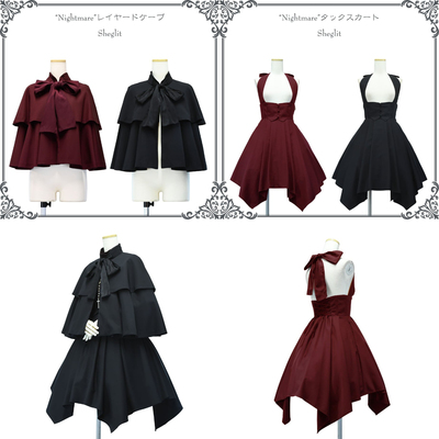 免代预约Sheglit Nightmare系列 披肩 挂脖SK LOLITA 定金 3.24截