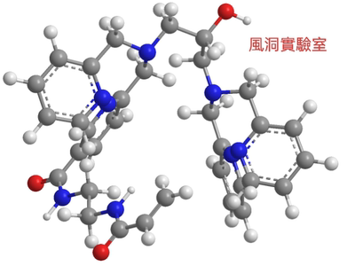 APExBIO Phosbind丙烯酰胺F4002用于分离检测磷酸化/非磷酸化蛋白