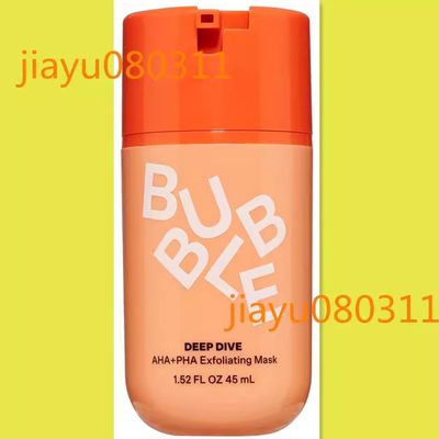 Bubble Skincare Deep Dive AHA + PHA Exfoliating Mask