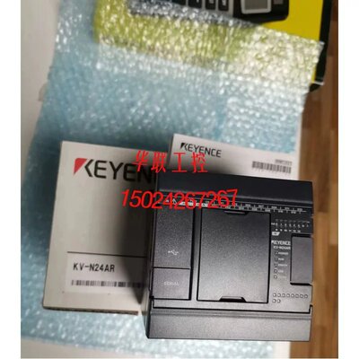 议价PLV-N24ARKV-N24ATPKV-N24DTP