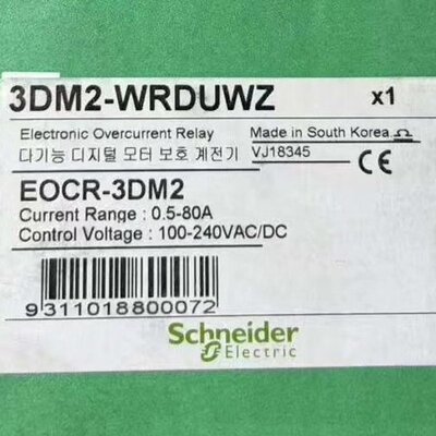 议价电子过载继电器EOCR3DM2EOCR3DM2-WRDUWZ