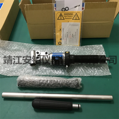 斯凯孚SKF高级液压柱塞TMHS75轴承安装拆卸工具延长杆拉拔TMHS100