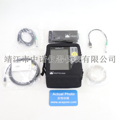 德国普卢福现场动平衡振动分析仪VIBXPERTII 转速范围200000rpm