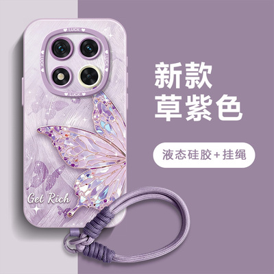 适用红米note15pro手机壳turbo4pro新款小米note14硅胶13挂绳redmi网红12pro+全包1防摔梦幻高级蝴蝶女保护套
