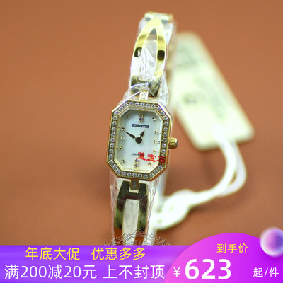 精铁时方形手链小巧风蓝宝石女表