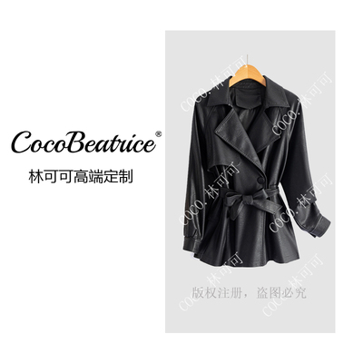 【COCO林可可】833真皮皮衣女中长款款绵羊皮外套外套