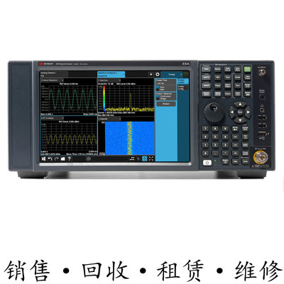 回收租售安捷伦KEYSIGHT是德N9010B EXA信号分析仪惊爆价包邮推荐