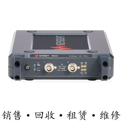 租售回收安捷伦KEYSIGHT是德科技P9243A P9242A P9241A USB示波器