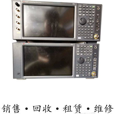 租售+回收美国Keysight是德安捷伦 N9030B信号分析仪PXA 惊爆价购