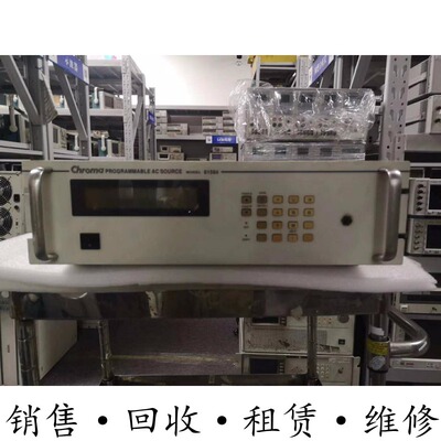 CHROMA致茂61504可编程交流电源 61508 61509 61511 61512 61601