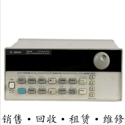 Agilent安捷伦66309B 66309D 66311B 66319 66319D通信电源66312A