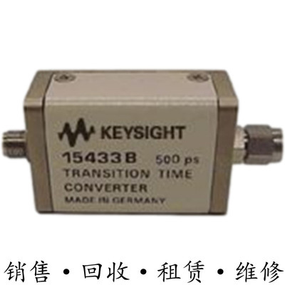 回收租售安捷伦是德15432B15433B15434B15435A15438B15443A变换器