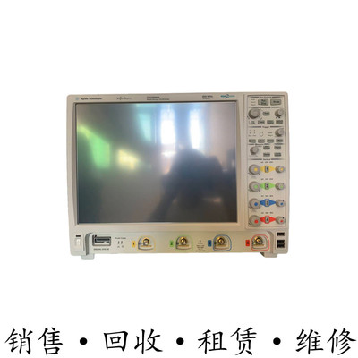 Agilent安捷伦DSO9064A 9404示波器DSOX3054T MSOX3104 4154 4104