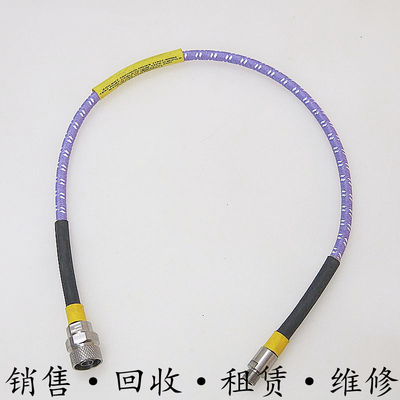 租售+Agilent安捷伦11857-80004精密型电缆N型头连接器包邮购