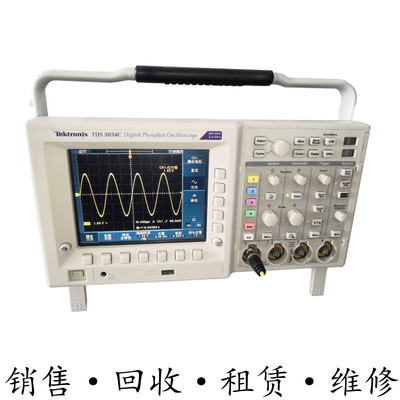 Tektronix泰克TDS3034C 3054C示波器DPO3012 3014 3032 3052C MDO