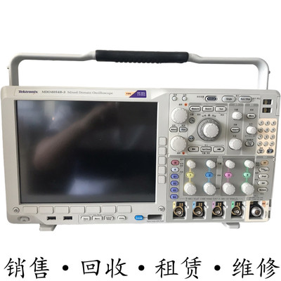 Tektronix泰克MDO4054B-3 4024示波器DPO4032 4034 4104C MSO4014
