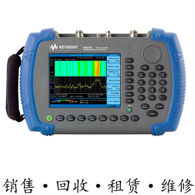 回收租售安捷伦KEYSIGHT是德 N9343C手持式频谱分析仪 惊爆价包邮