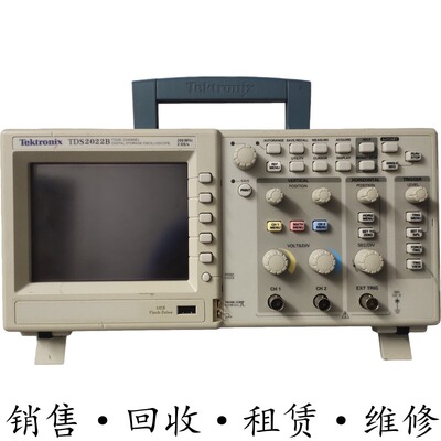 Tektronix泰克TDS2022B 2024 2014 2012 2004 2002C示波器DPO MSO