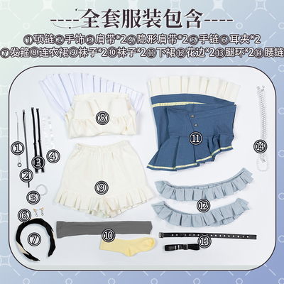 CGCOS动漫服装 BanGDream mygo avemujica爱音 初华cos服裙装