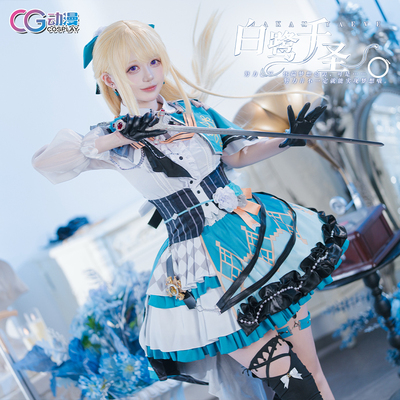 CGCOS动漫游戏服装 BanGDream 白鹭千圣丸山彩大和麻弥cos服装