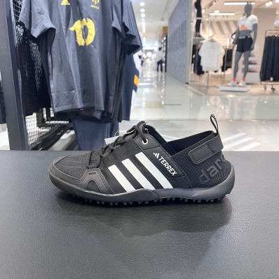 正品Adidas/阿迪达斯男子轻便透气运动健身网面涉水休闲鞋HP8636