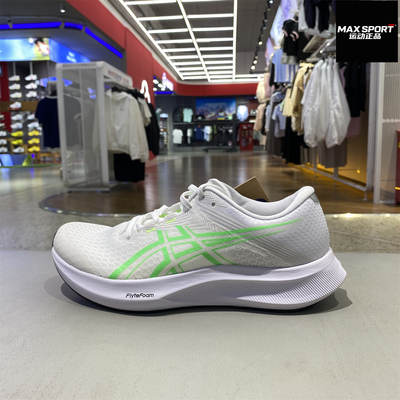 Asics/亚瑟士女新款运动休闲鞋