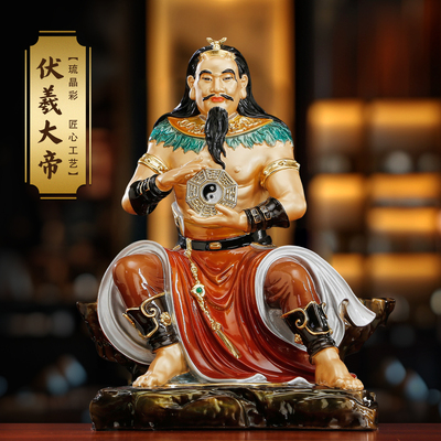 纯铜彩绘伏羲大帝神像供奉摆件