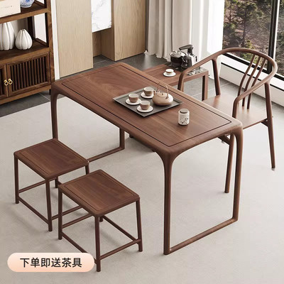茶台禅意实木新中式茶几喝茶桌椅