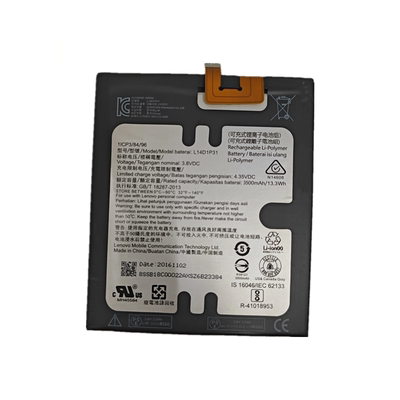 适用于联想巨无霸PHAB Plus PB1-770N/M 平板电池L14D1P31