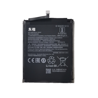 东楷适用小米C99美图定制CC9E MI CC9 Meitu Edition手机电池BM4F