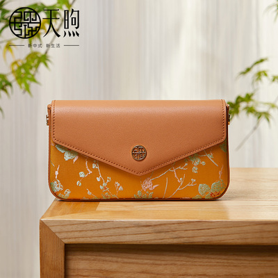 pmsix天熙女包中国风手拿包包女