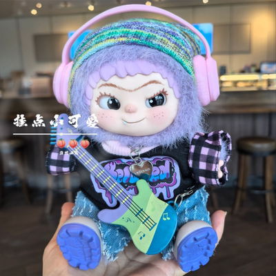 wakuku娃衣20cm唱摇滚娃衣玩偶换装衣服背带裤虞书欣同款哇库库