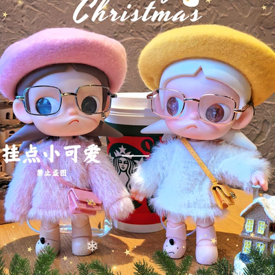 zsiga姜饼人娃衣向往之处1/8可动人偶嘎子姐bjd娃衣毛绒替换装