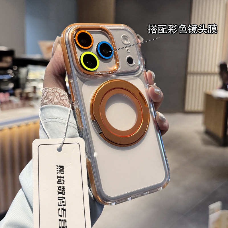 360度旋转磁吸支点壳iphone16Promax手机壳带支架15Pro手机套透明散热14Promax金属外壳高级感13P壳适用