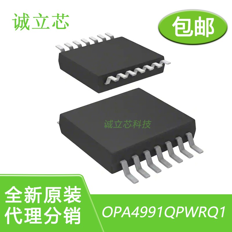 全新原装 XTR115UA XTR115U XTR115 XTR115UK XTR116贴片SOP8_虎窝淘