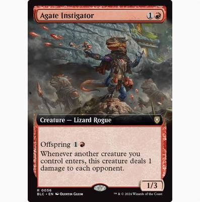 【学府】万智牌 玛瑙石煽动者 Agate Instigator 英文扩画 斑隆洛